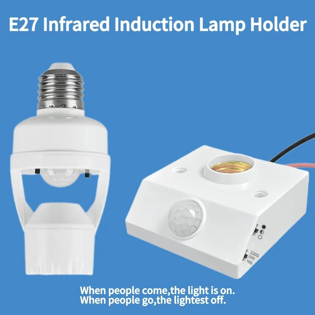 PIR-Motion-Infrared-Sensor-Lamp-Holder-LED-Bulb-E27-Induction-Base ...