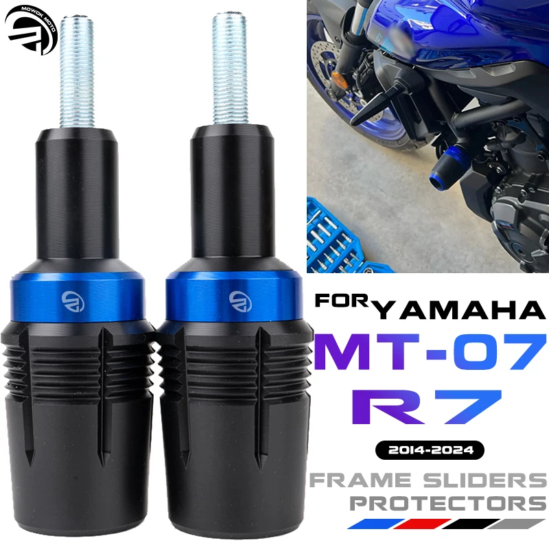 MOWOK-For-Yamaha-MT07-YZFR7-MT-07-YZF-R7-FZ07-Tracer-2014-2024 ...