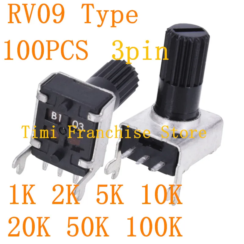 100PCS Horizontal 12.5mm Shaft RV09 Type 1K 2K 5K 10K 20K 50K 100K ...