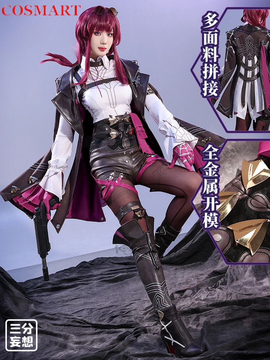 Three-Point-Delusion-Honkai-Star-Rail-Kafka-Women-Cosplay-Costume-Cos ...
