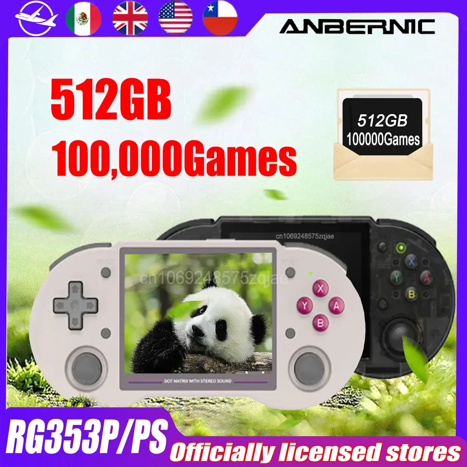 ANBERNIC-RG353PS-Retro-elde-kullan-l-r-oyun-konsolu-353P-RK3566-3-5-in ...