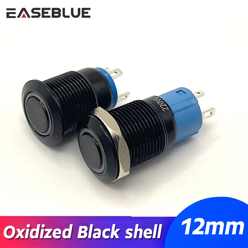 12mm-Oxidized-Black-shell-Push-Button-Switch-Momentary-Latching-Fixed ...