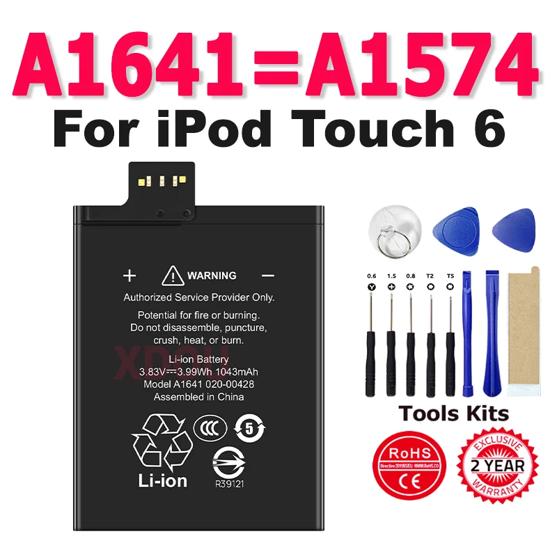 New Replacement Battery A1641 A1574 For Ipod Touch Gen 6th iTouch6 ...