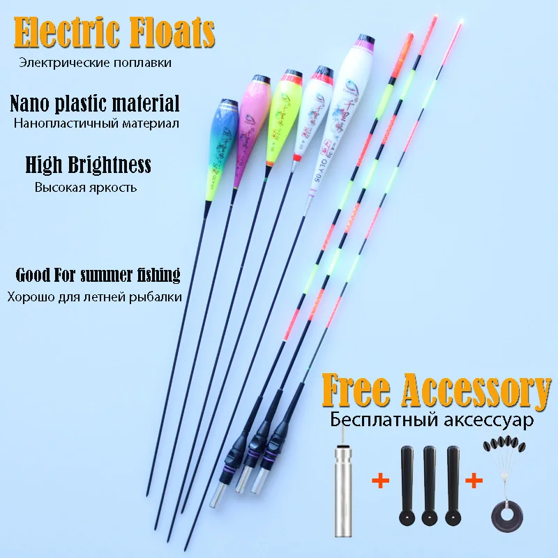 3pcs-Lot-Fishing-Floats-Great-Deal-Electric-LED-Luminous-Floaters-Carp ...