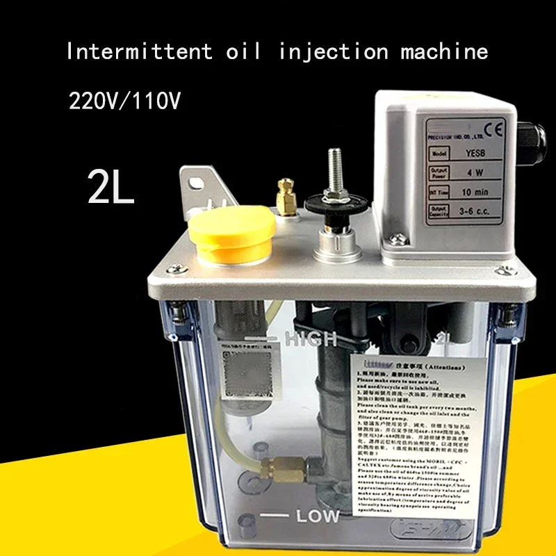 2L-220V-110V-Intermittent-Oiler-Lubricating-Oil-Pump.jpg