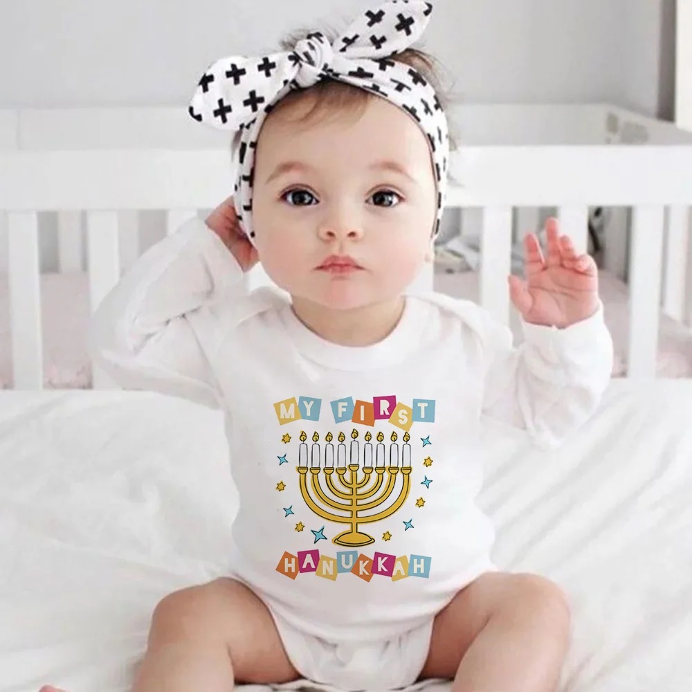 My First Hanukkah Printed Baby Bodysuit Jewish Holiday Infant Outfit ...