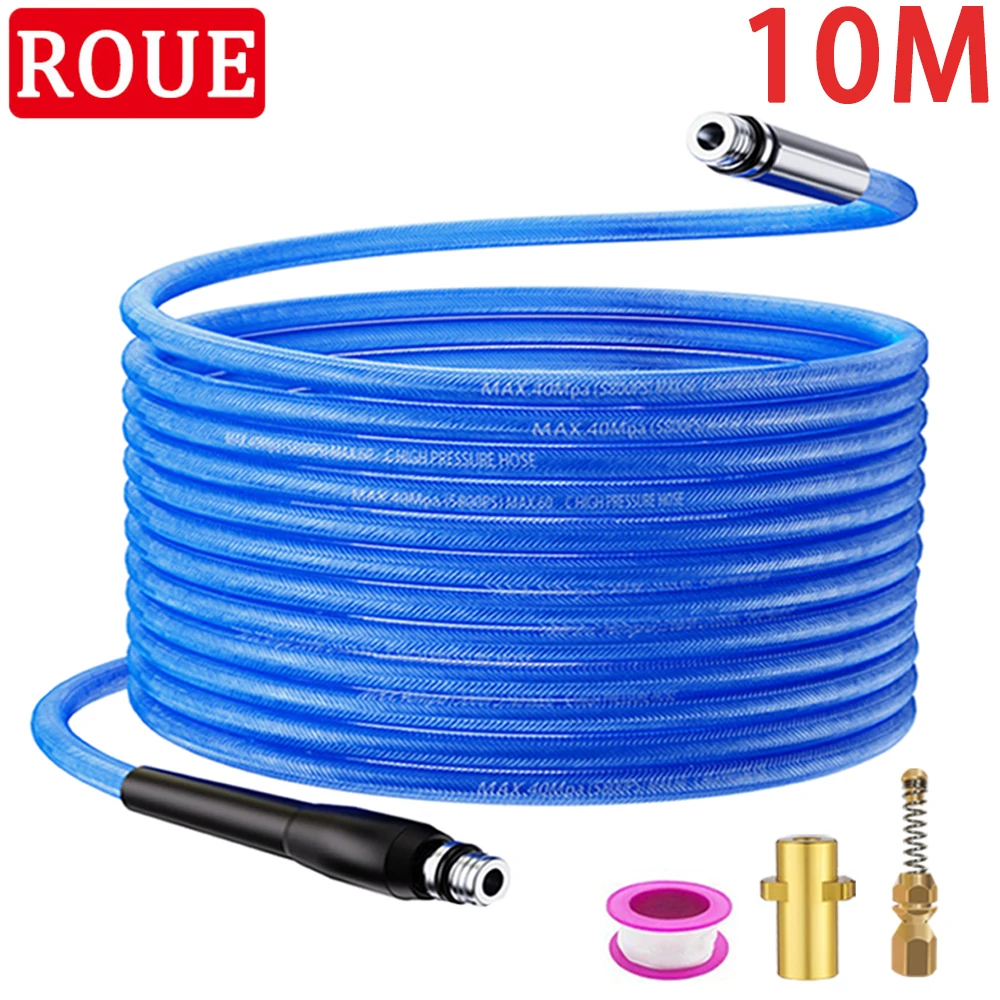 10M-High-Pressure-Cleaning-Hose-Sewer-Drain-Water-Cleaning-Pipe-Washer ...