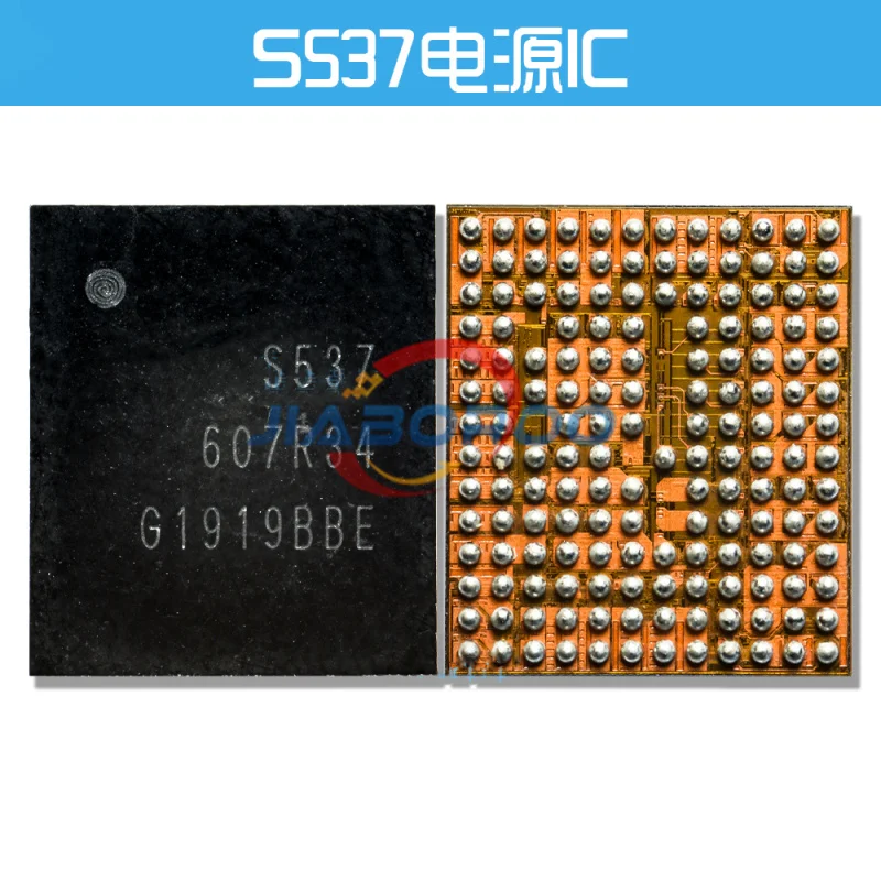 2pcs-S2MPU09X01-6030-S537-Power-ic-for-Samsung-M215-A515-A505-A507-M307.jpg