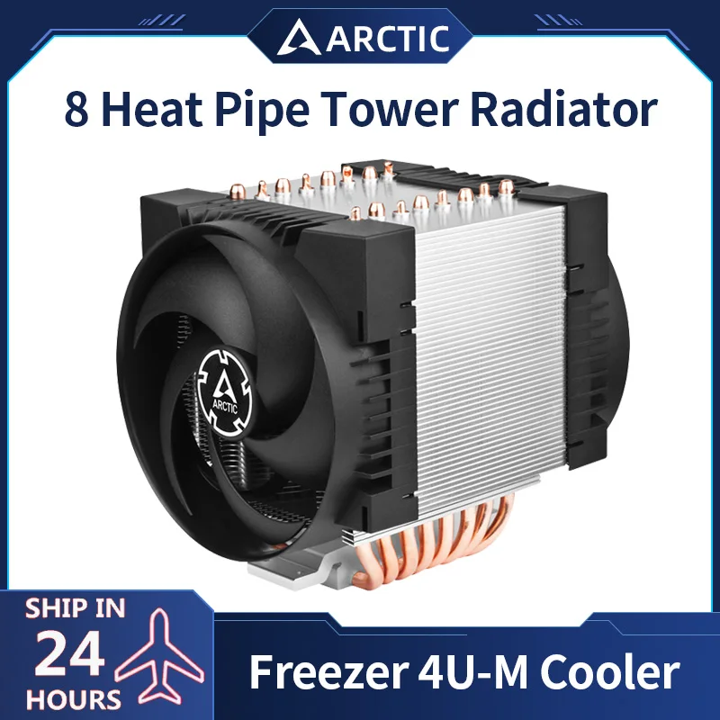 ARCTIC-Server-CPU-Radiator-8-Heatpipes-Twin-Tower-Dual-Fan-Radiator ...