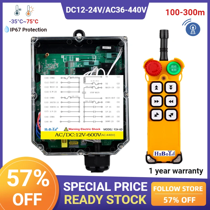 F24-6D Double Speed 6 Direction Remote Control For Overhead Crane Lift ...