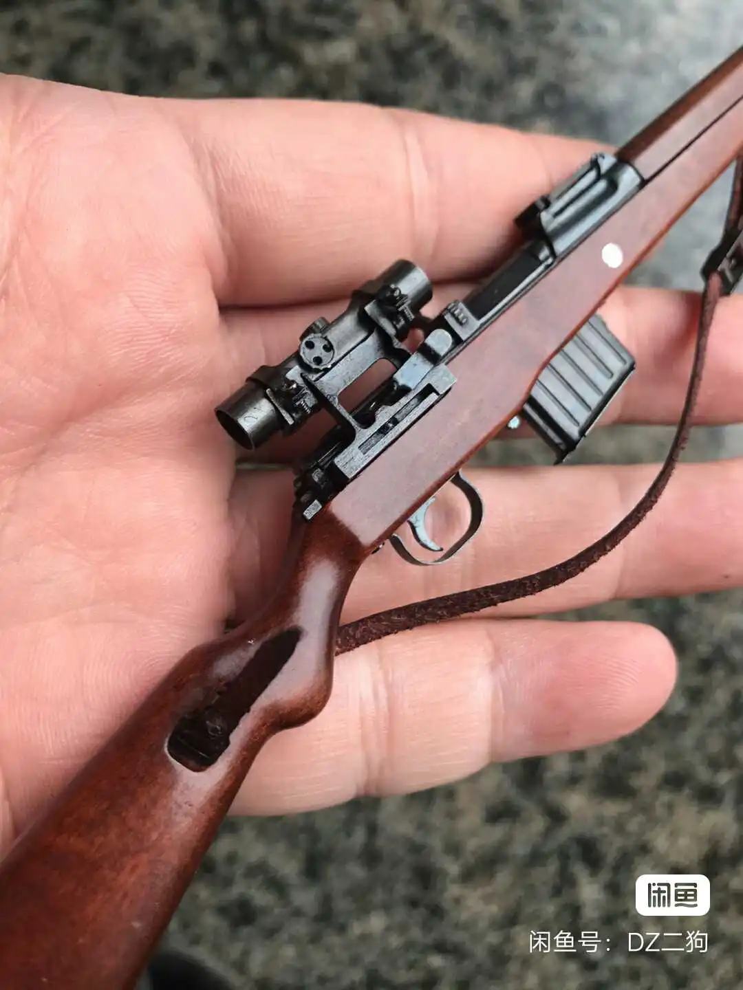 Esta arma precisa entrar em contato com o vendedor com antecedência ...