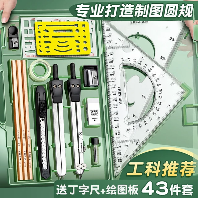 Technical Drawing Tools T Square