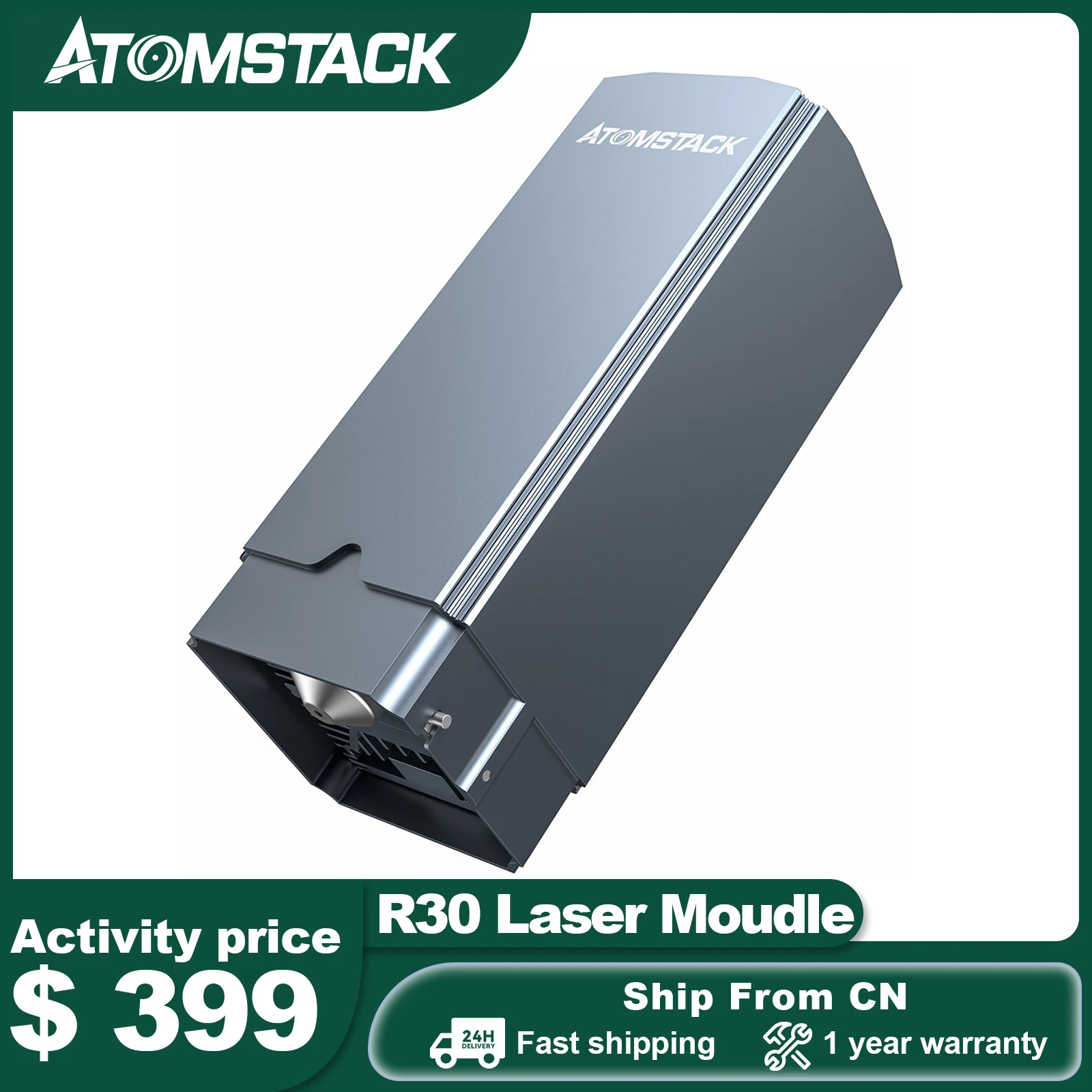 Atomstack R30 적외선 레이저 모듈, 1064nm 레이저 파이버 레이저 교체, 모든 금속 및 플라스틱 조각용 ...