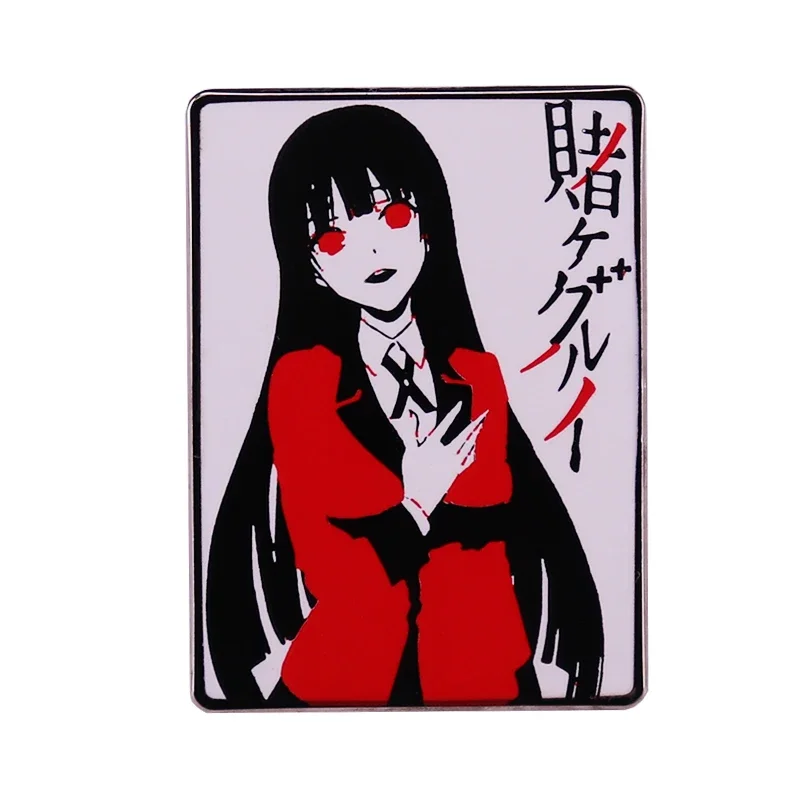 Japanese Anime Kakegurui Jabami Yumeko Role Brooch Gamble Manga Enamel ...