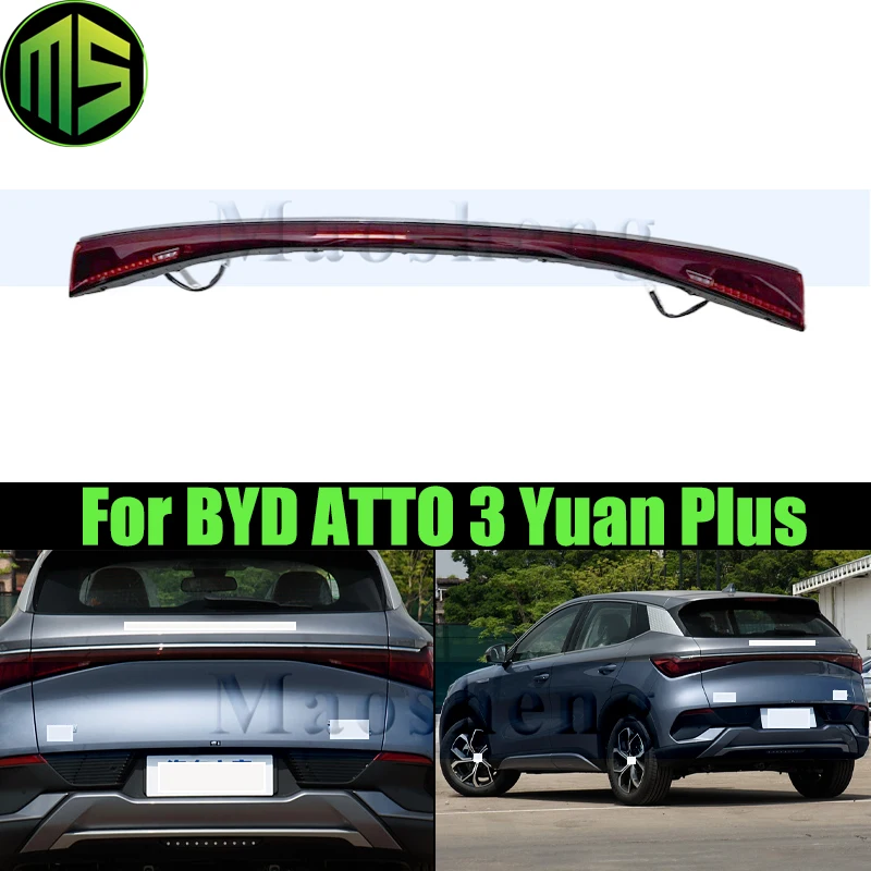 Maosheng-Rear-Tail-Light-Tail-Lamp-For-BYD-ATTO-3-Yuan-Plus-2022-2023 ...