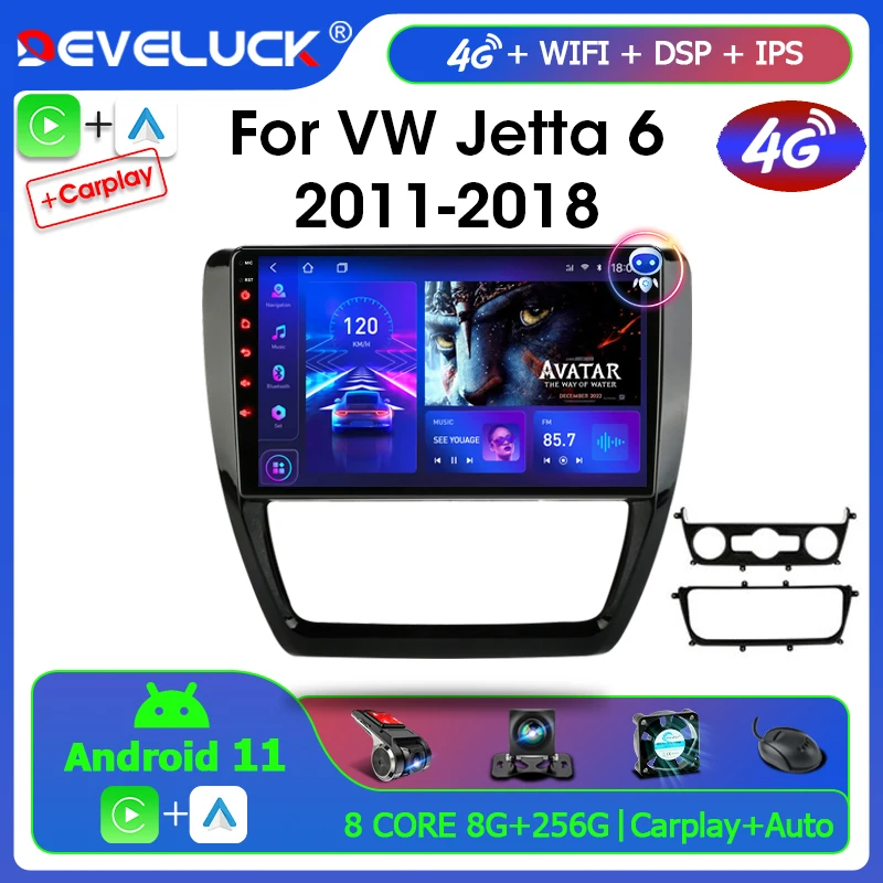 For Volkswagen VW Sagitar Jetta 6 Bora 2011 2018 Android 11 2Din Car ...