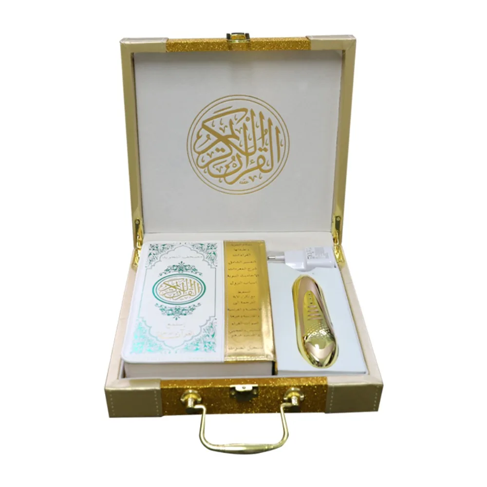 Quran-Point-Reading-Pen-Islamic-Products-Koran-Read-Pen-Muslim-Gift-Set.jpg