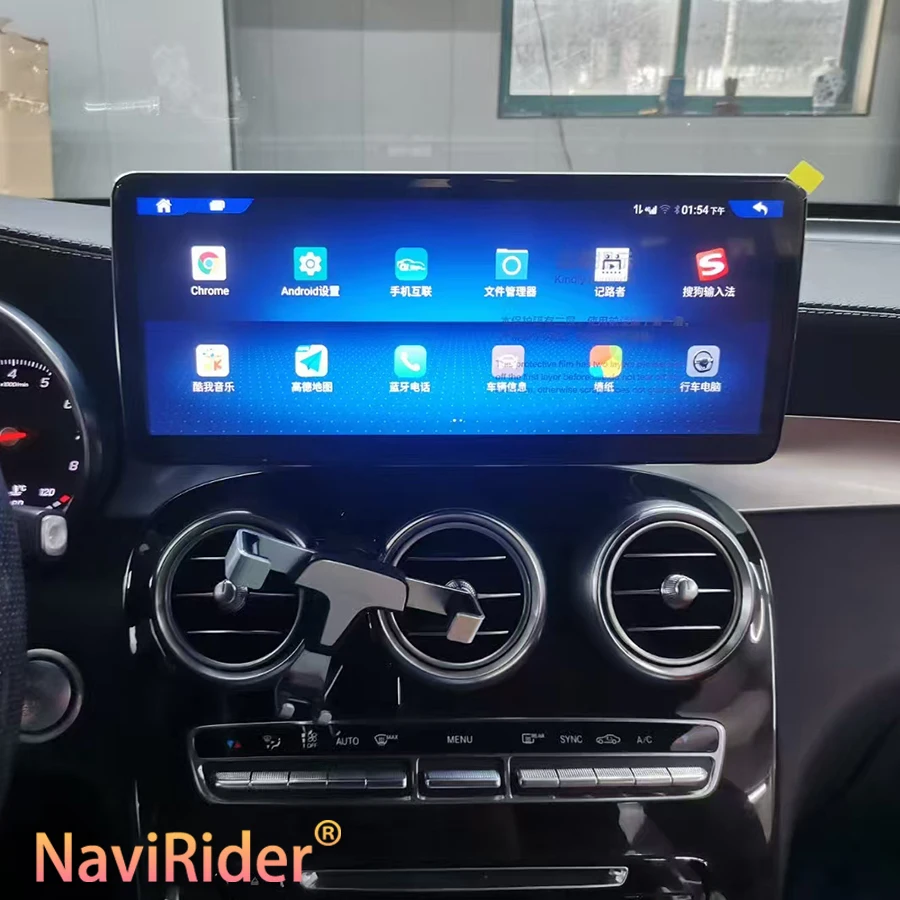 For Mercedes Benz C Class V W447 GLC X253 W205 C180 C200 C300 C350 ...