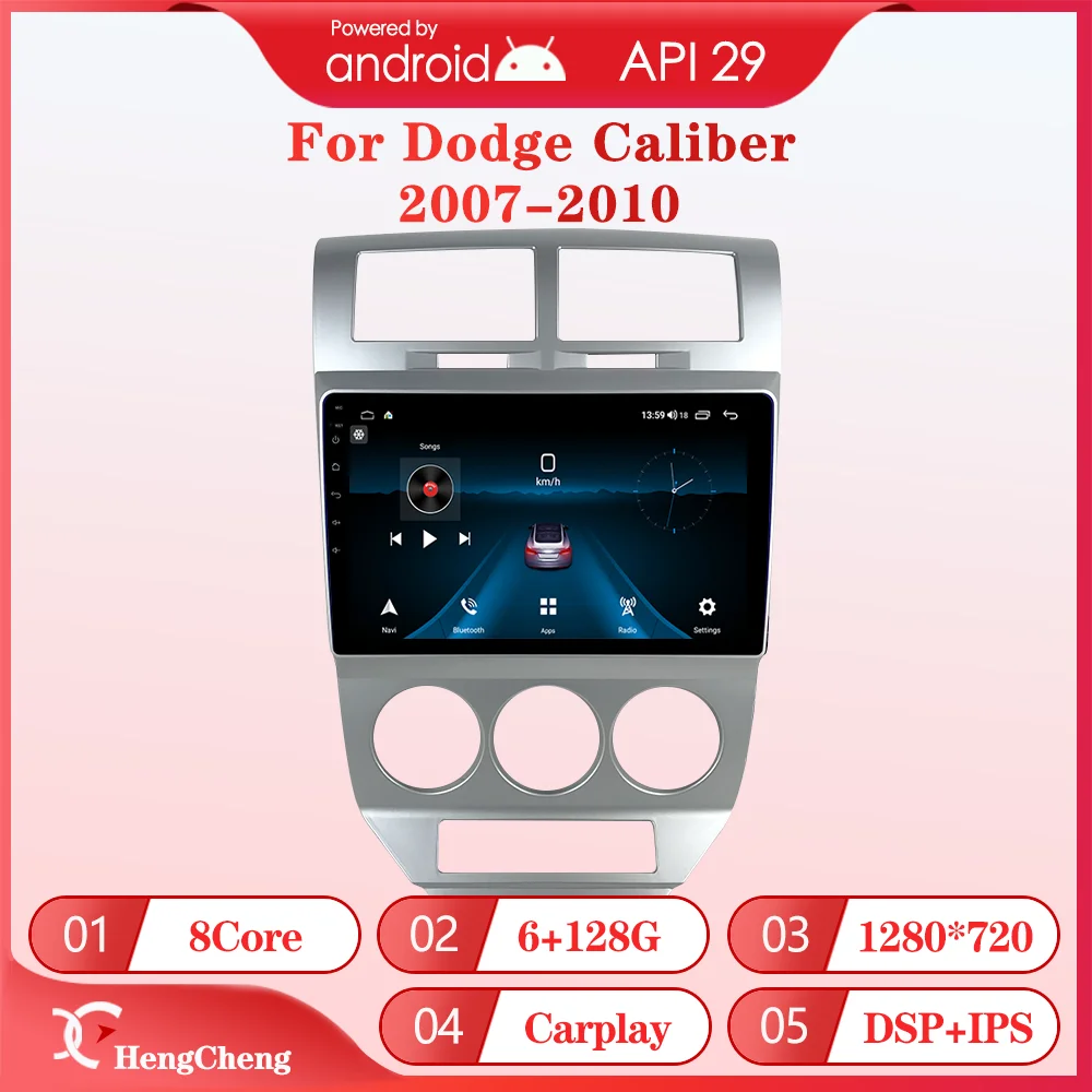 For 07-10 Dodge Caliber Car Intelligent Multimedia Video Player Caliber ...