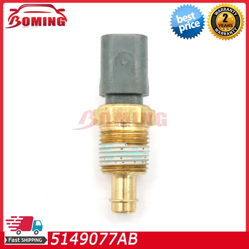 Water-Coolant-Temperature-Sensor-5149077AB-For-Jeep-Cherokee-Commander ...