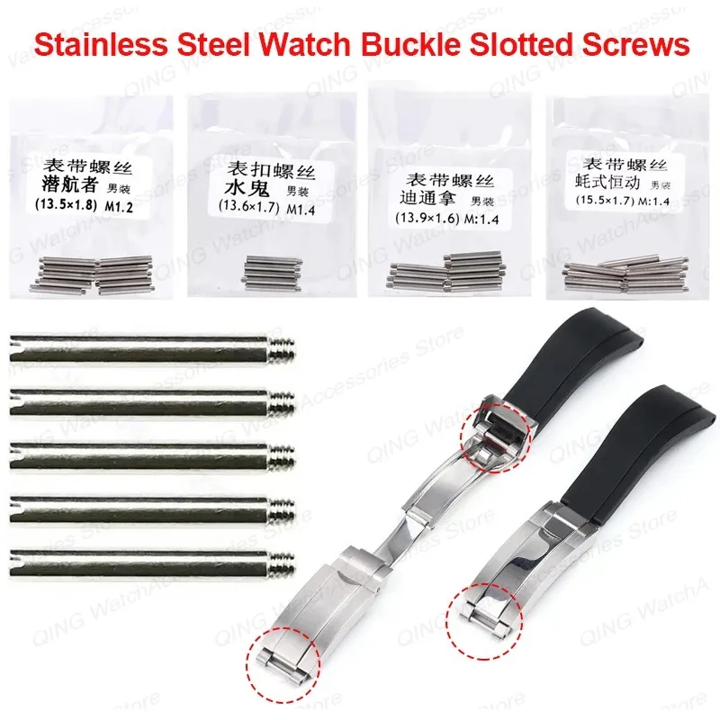 Folding Button Screw Steel Watch Buckle for Rolex for Oyster Watch ...