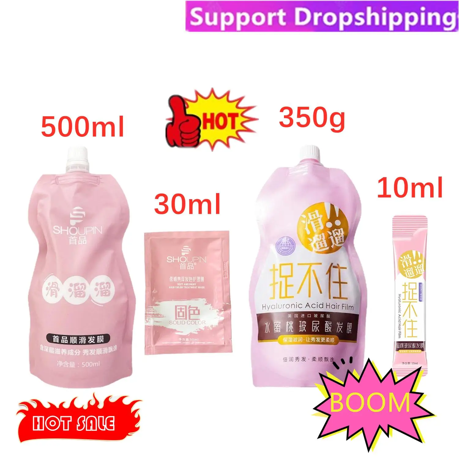 Store Home Products Feedback