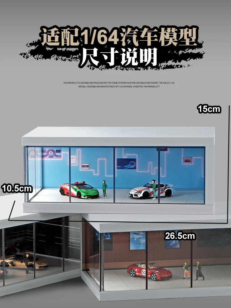 1/64 Car Showroom Dioramas Miniature Scene Layout Transparent Parking ...