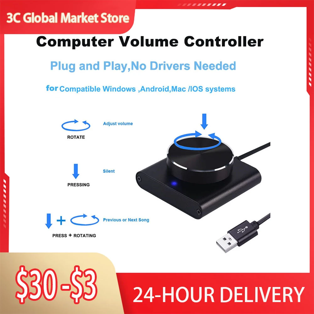 USB Computer Volume Controller 360° Rotatable Arc Plug and Play Non ...