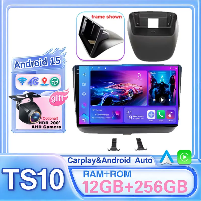 Android 15 Car Radio CarPlay Stereo For Toyota Corolla E110 VIII ...