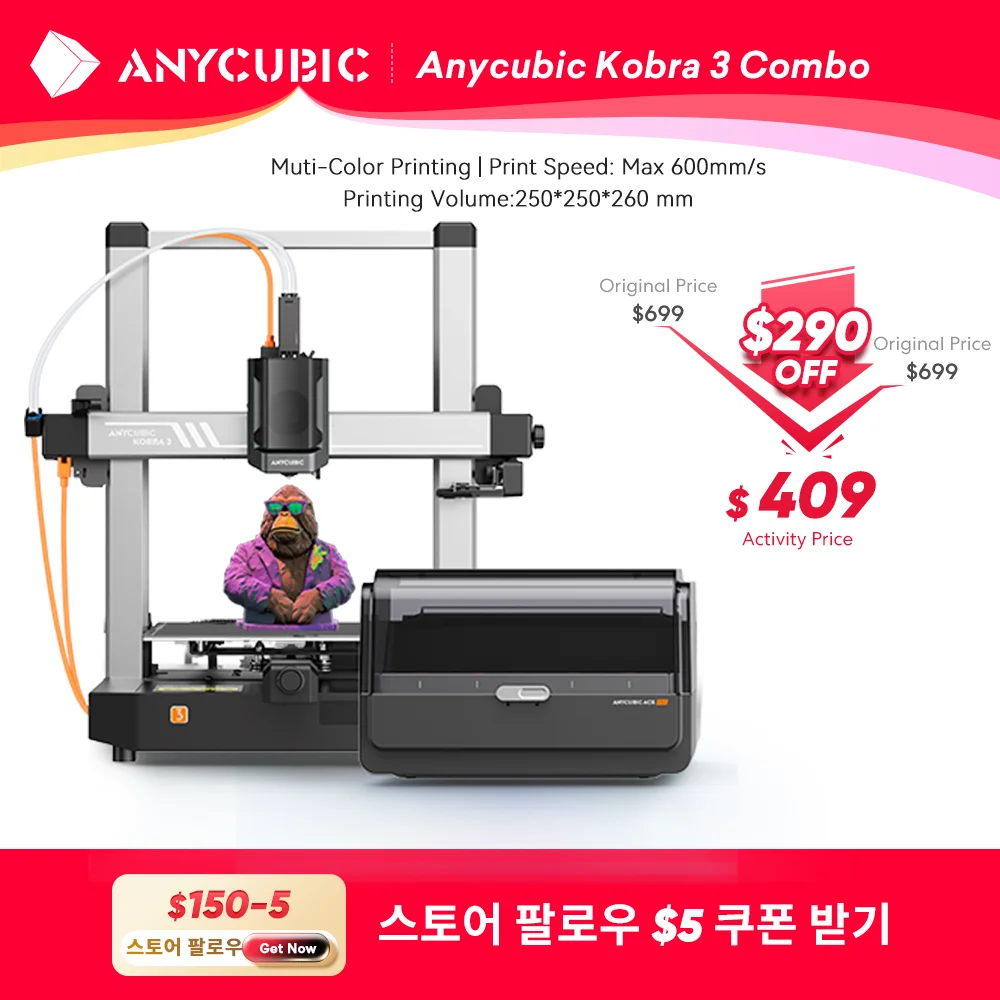 ANYCUBIC-K3-FDM-3D-600-mm-s-250mm-x-250mm.png