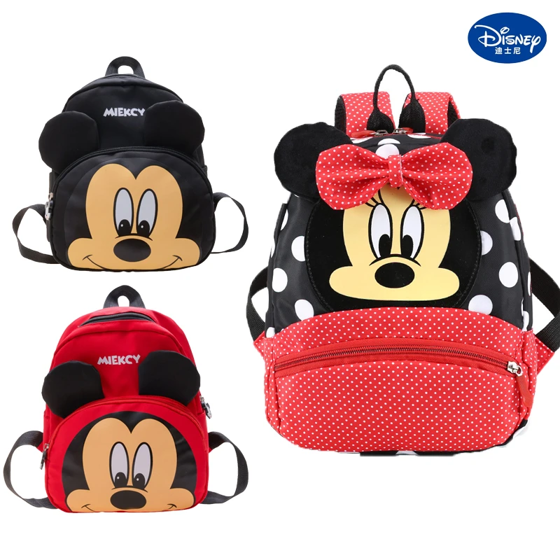 Anime Disney Boys Girls Backpack Kindergarten Small School Bag Cartoon ...