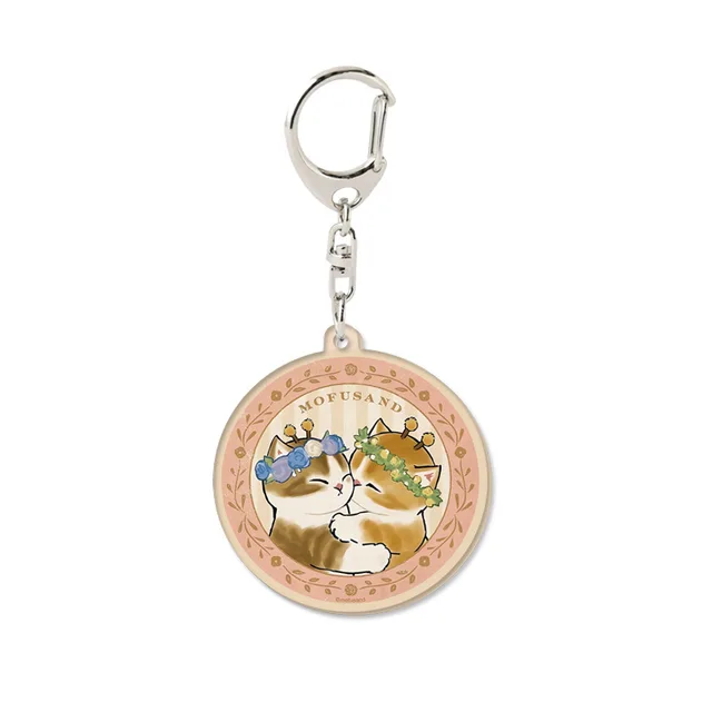 Store Home Products Outdoor Fun Feedback