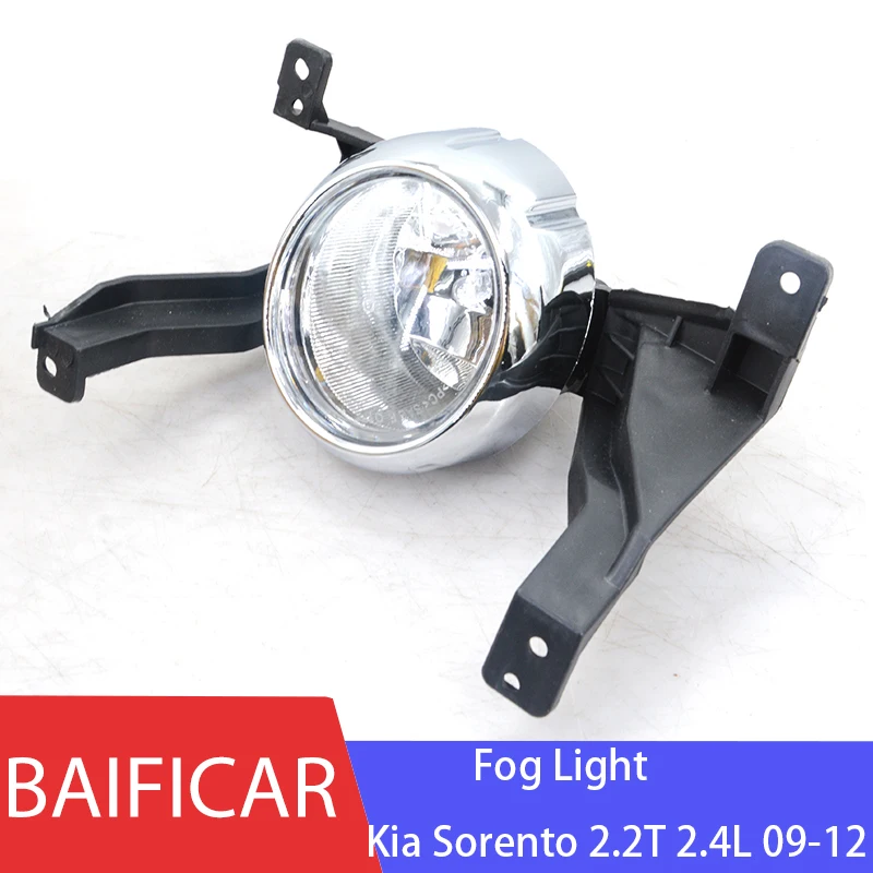 Baificar Brand New Genuine Front Bumper Fog Light Lamp 92201-2p000 ...