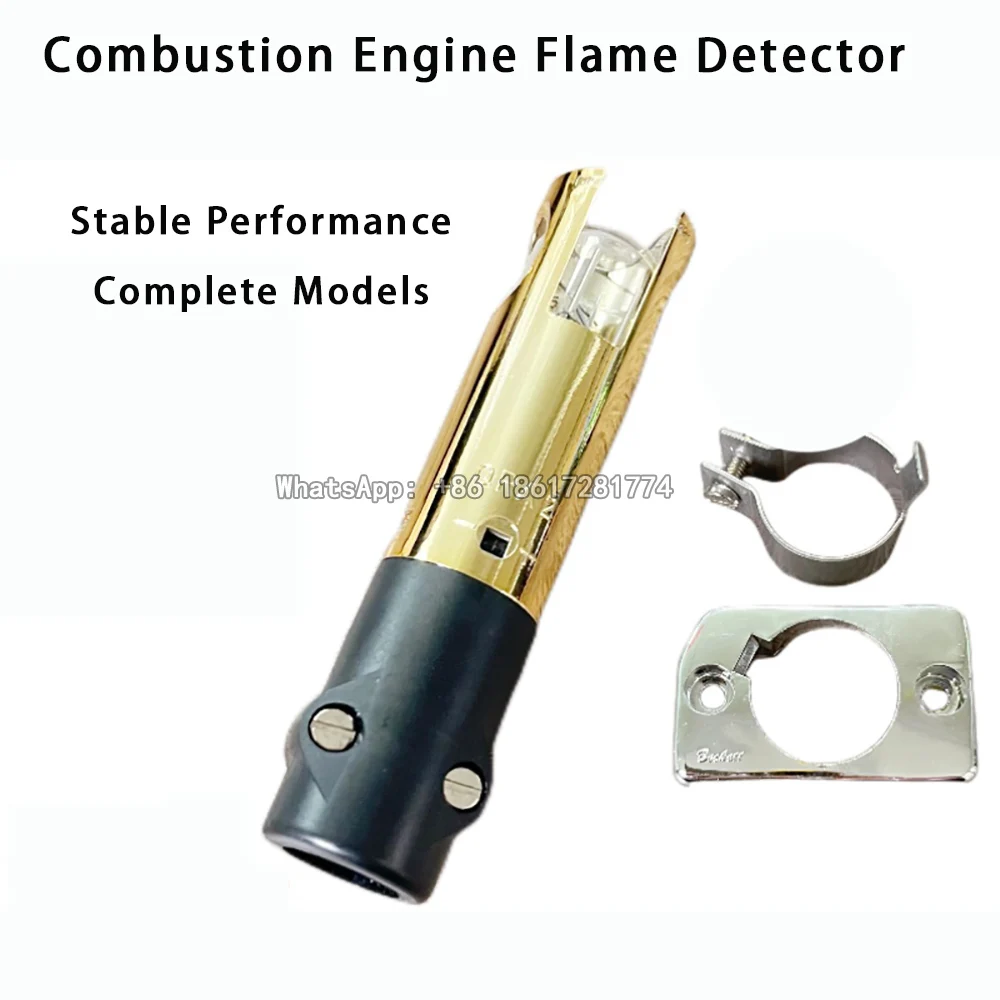 QRA2-high-photosensitivity-Flame-sensor-Photocell-for-Diesel-Burner ...