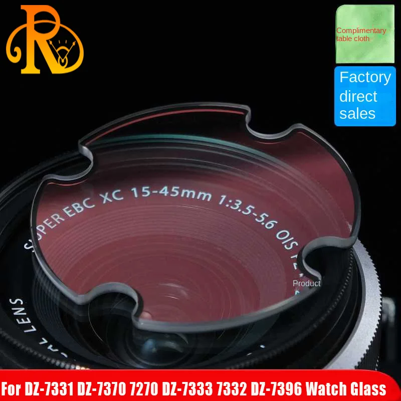 Mineral-Glass-Flat-For-Diesel-Dz-DZ7257-7258-7264-7291-7265-Square ...