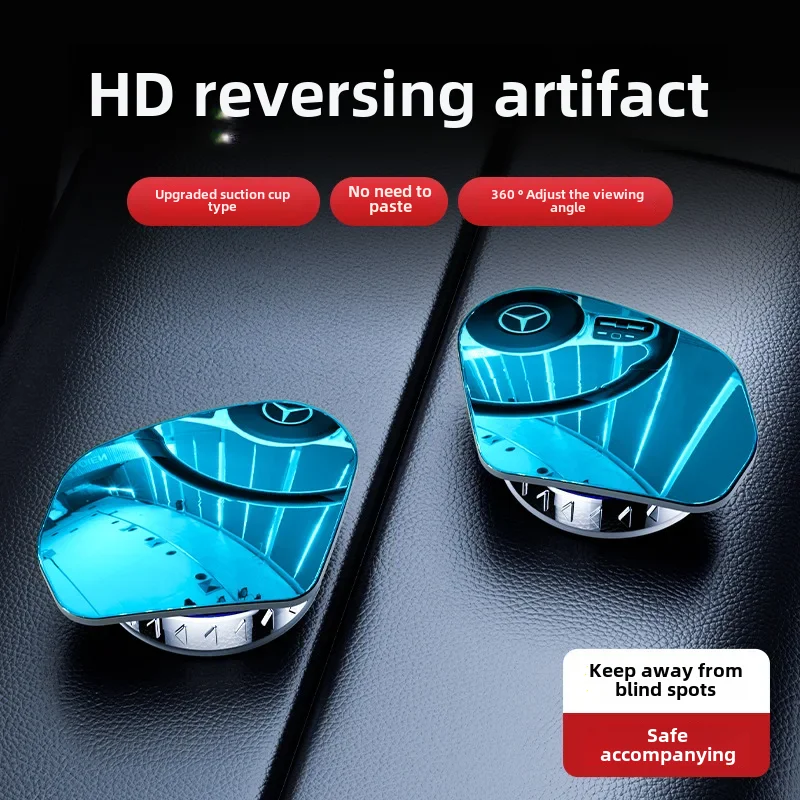 New-car-rearview-mirror-small-round-mirror-reversing-blind-spot-blind-spot-reflective-auxiliary ...