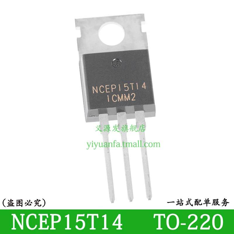 NCEP15T14-TO-220-150V-140A-N-Channel-MOSFET-CHIP-IC.jpg