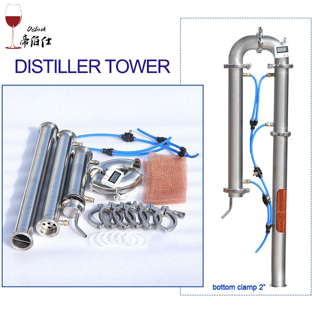 Tube distillation tower 1.5'' 2'' Distilling Column with Bottom Clamp ...