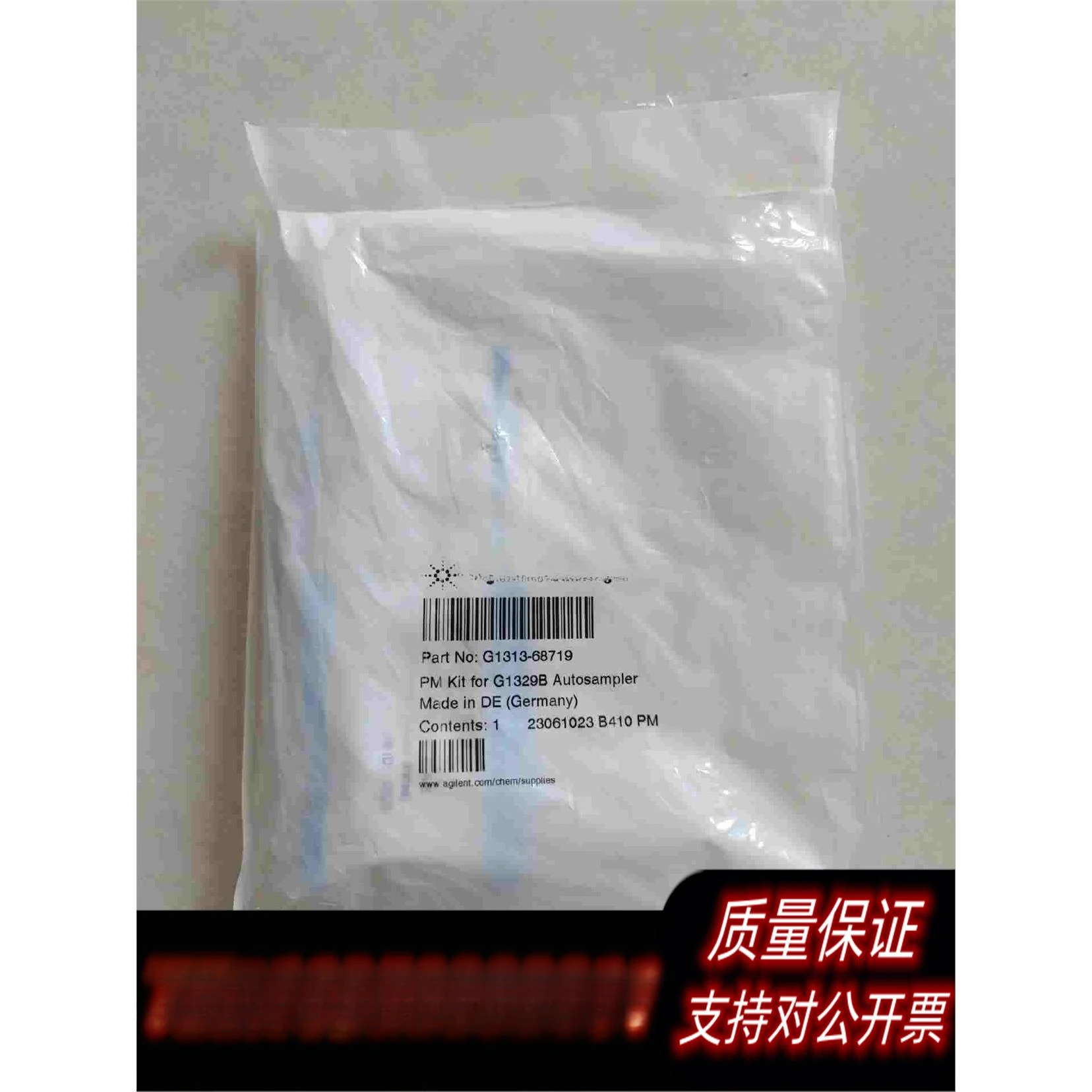 G1310-68741G1310-68742-G1313-68719-5200-0177-19231-60680-5188-6495-5181 ...