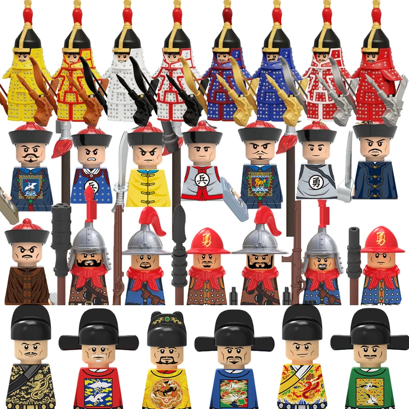 Ancient-Chinese-Figures-Building-Blocks-Han-Ming-Qing-Dynasty-Qin-state ...