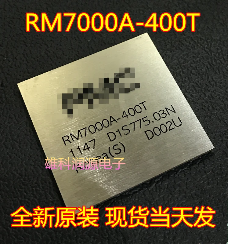 1-piece-RM7000A-400T-BGA-microprocessor-chip-brand-new-product.png