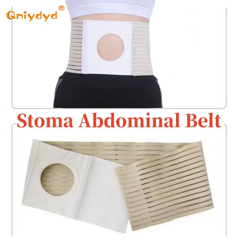 4-Sizes-Ostomy-Abdominal-Waist-Belt-Support-Lumbar-Support-Prevent-Wear ...