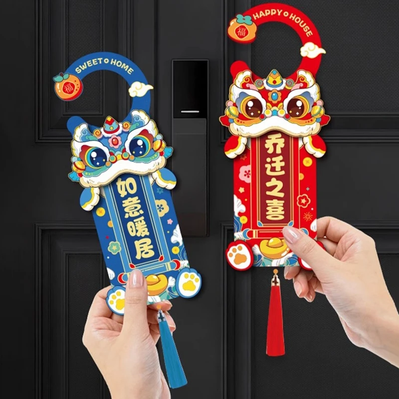 Chinese-New-Year-Decorations-2025-Chinese-Housewarming-New-Home-Door ...