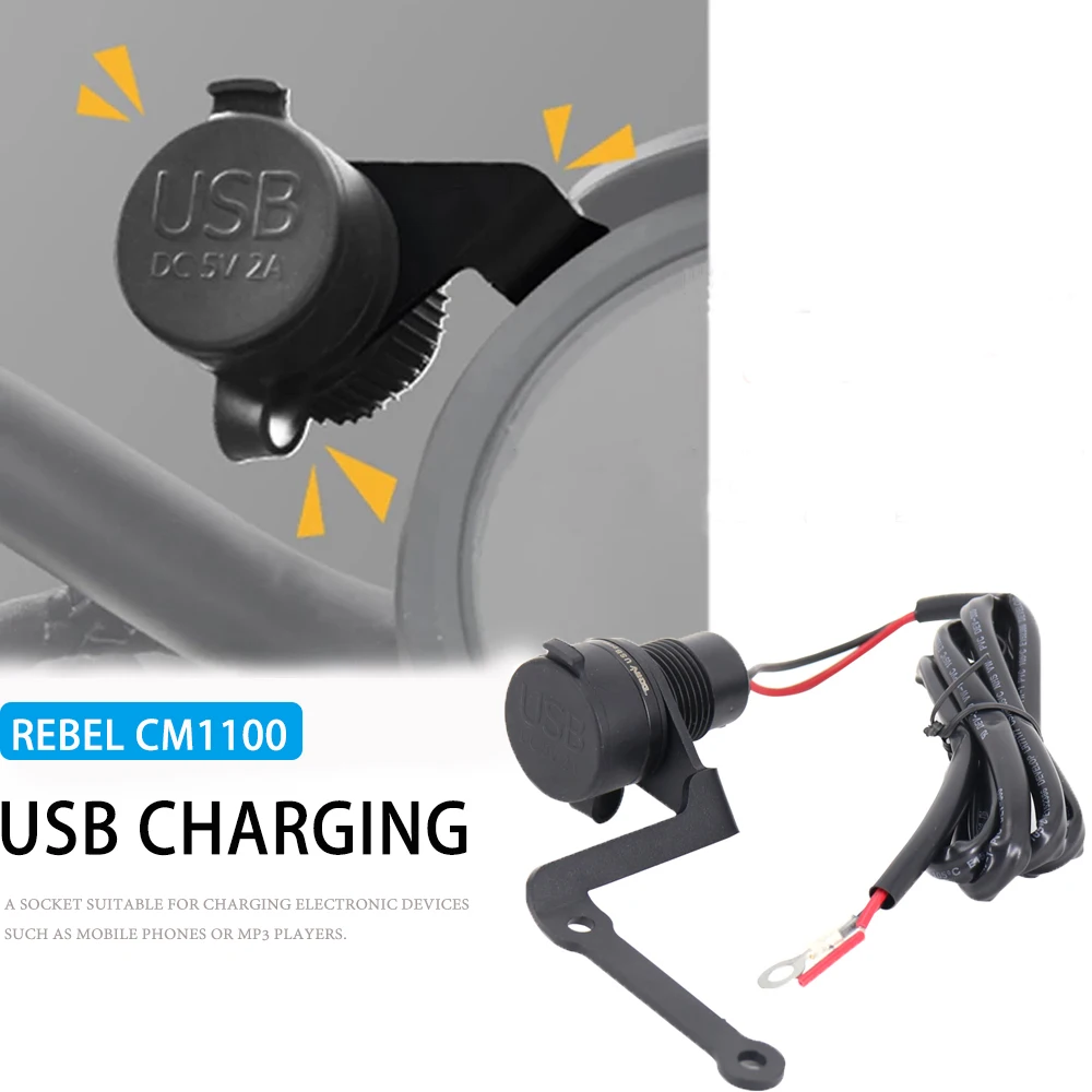 CM1100-CM-1100-USB-USB-Universa.jpg