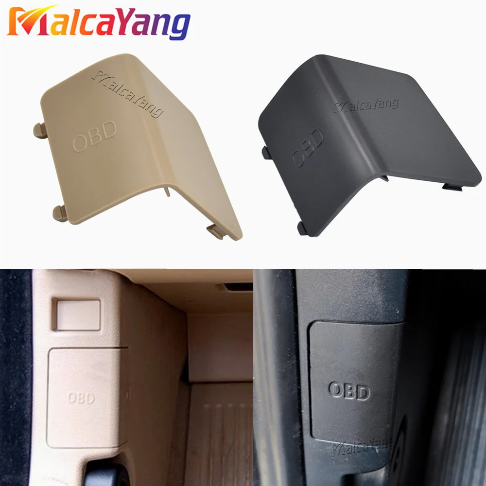 For BMW E81 E82 E84 E87 E88 1 Series LHD 51439125298 Diagnostic Plug ...