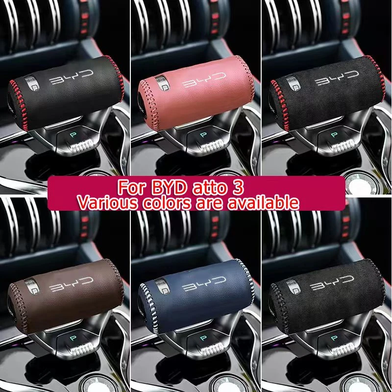 Suitable for BYD ATTO 3 gear shift cover YUAN PLUS leather shift cover ...