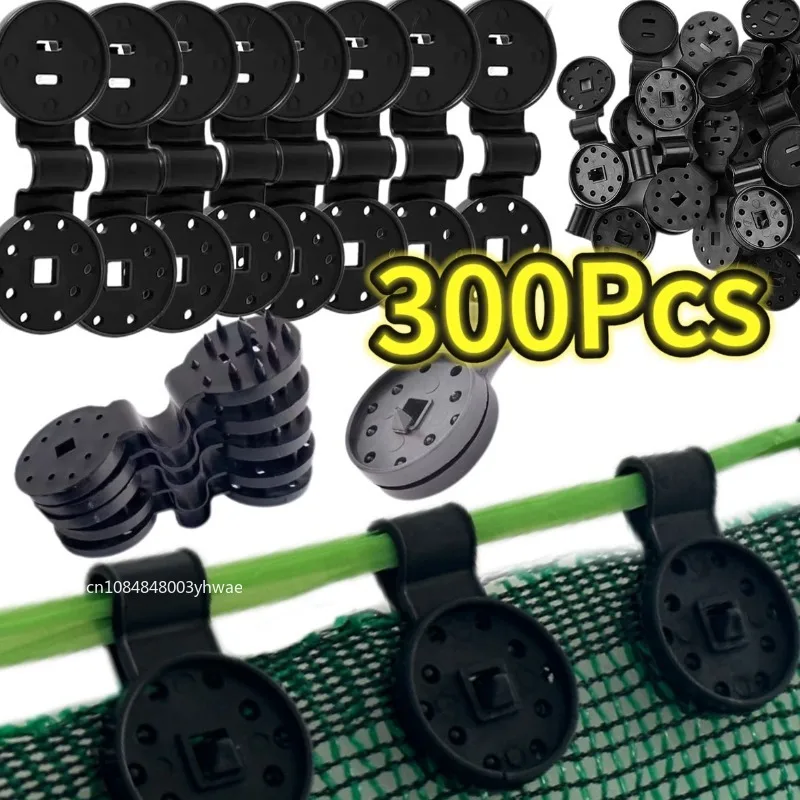 Shadow Mesh Clips Plastic Lock Grip Greenhouse Shade Cloth Fix Clamp ...
