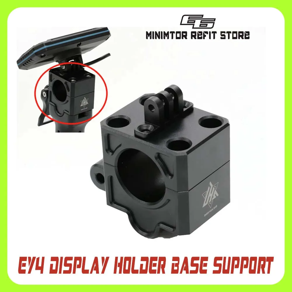 Base-de-support-d-affichage-EYE4-Mount-Scooter-Dualtron-ThunderIII ...