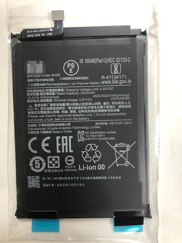 100% Original 5020mAh BN53 BN54 BN55 Replacement Battery For Xiaomi ...