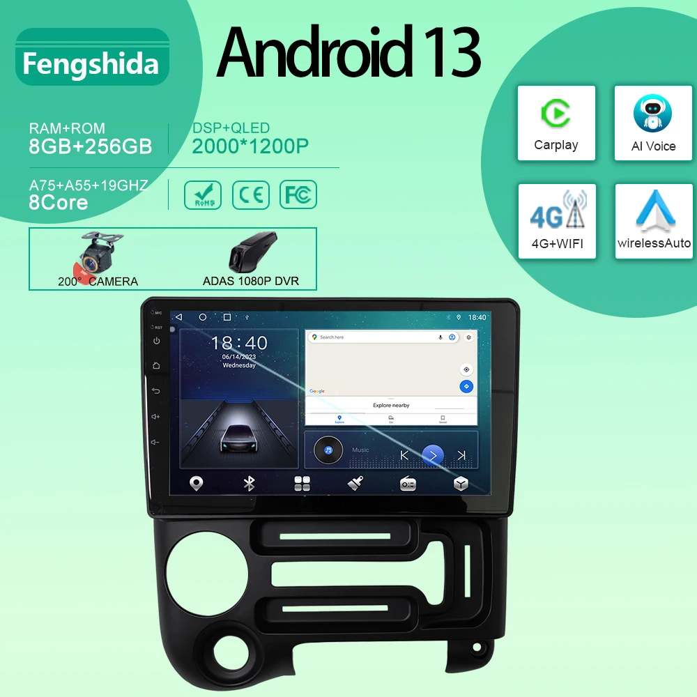 Car-Auto-Radio-For-Hyundai-Atos-2003-2013-Android-GPS-Navigation ...